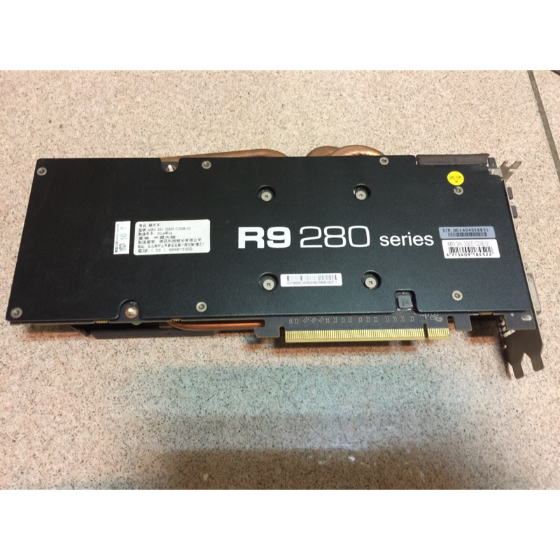 Powercolor R9 280 3GD5 | 蝦皮購物