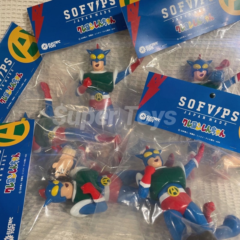 uper Toys》全新 日版 SOFVIPS 蠟筆小新 動感超人 鄉剛太郎 軟膠 搪膠 公仔 人偶 PVC | 蝦皮購物