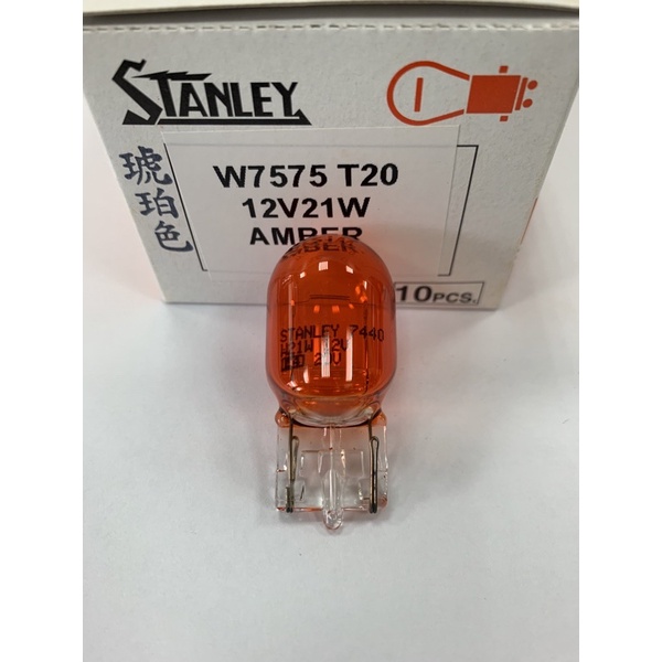 日本STANLEY T20 12V 單芯燈泡琥珀色 12V 21W W7575Y 7440 | 蝦皮購物