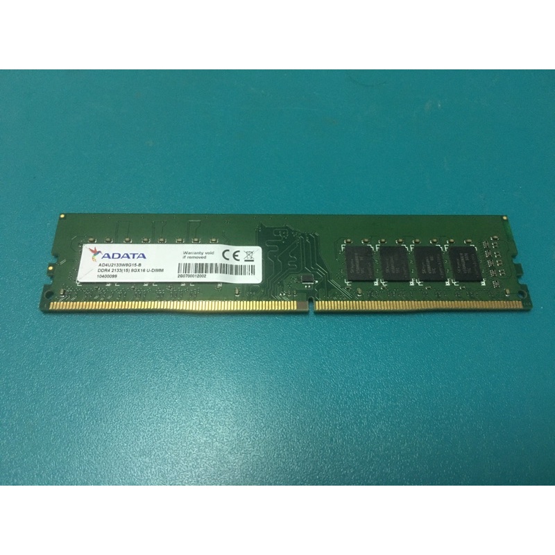 威剛 DDR4 2133 8G 記憶體 雙面 AD4U2133W8G15-B | 蝦皮購物