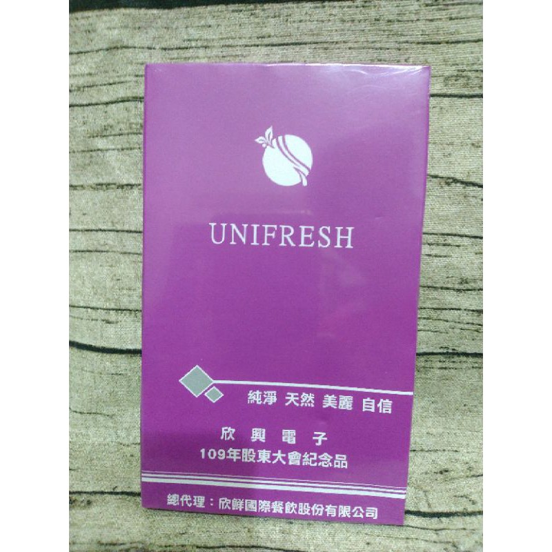 Unifresh面膜 補水保濕 延緩肌膚老化-欣興 | 蝦皮購物