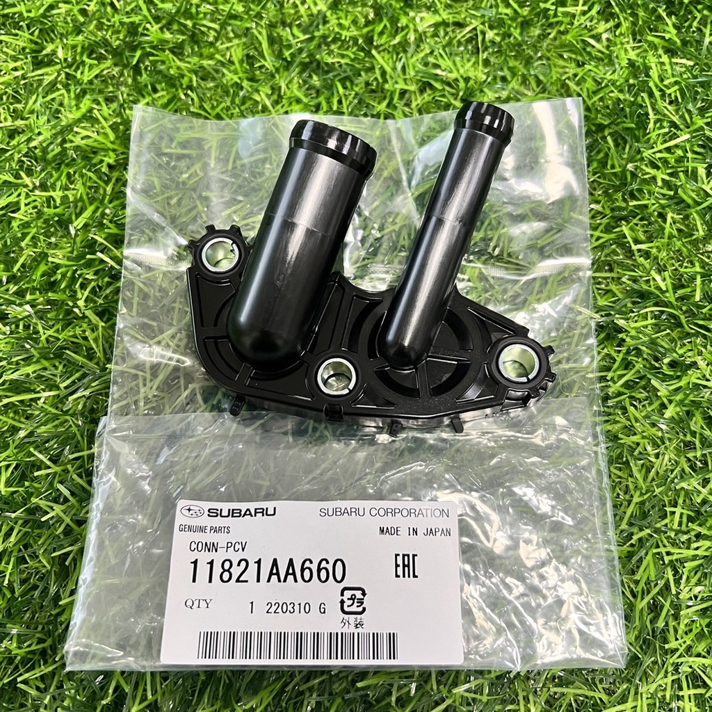 C-HORSE Sensor 22053AA040 Crankshaft Position Sensor For Subaru ...