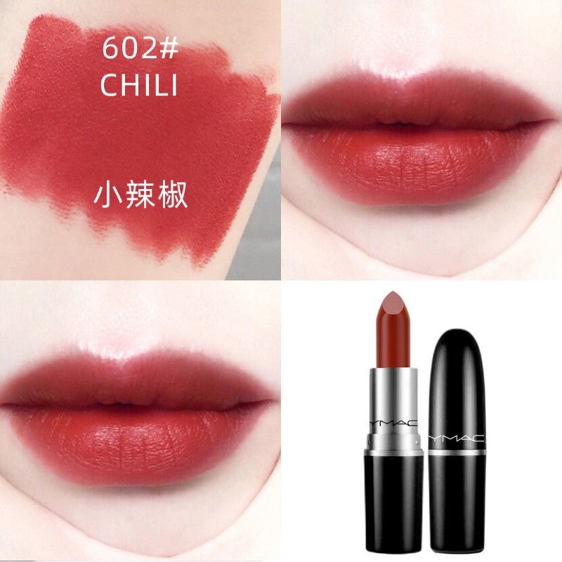 Mac 口紅#602 CHILI 小辣椒 | 蝦皮購物