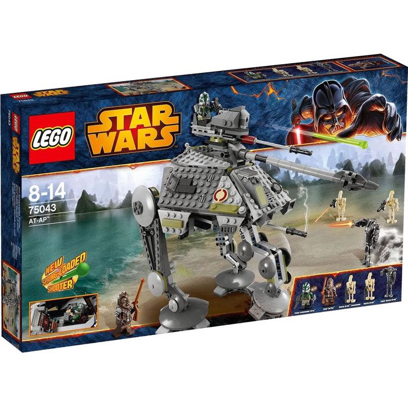 LEGO Star Wars 樂高星際大戰 75043 AT-AP 已絕版 | 蝦皮購物