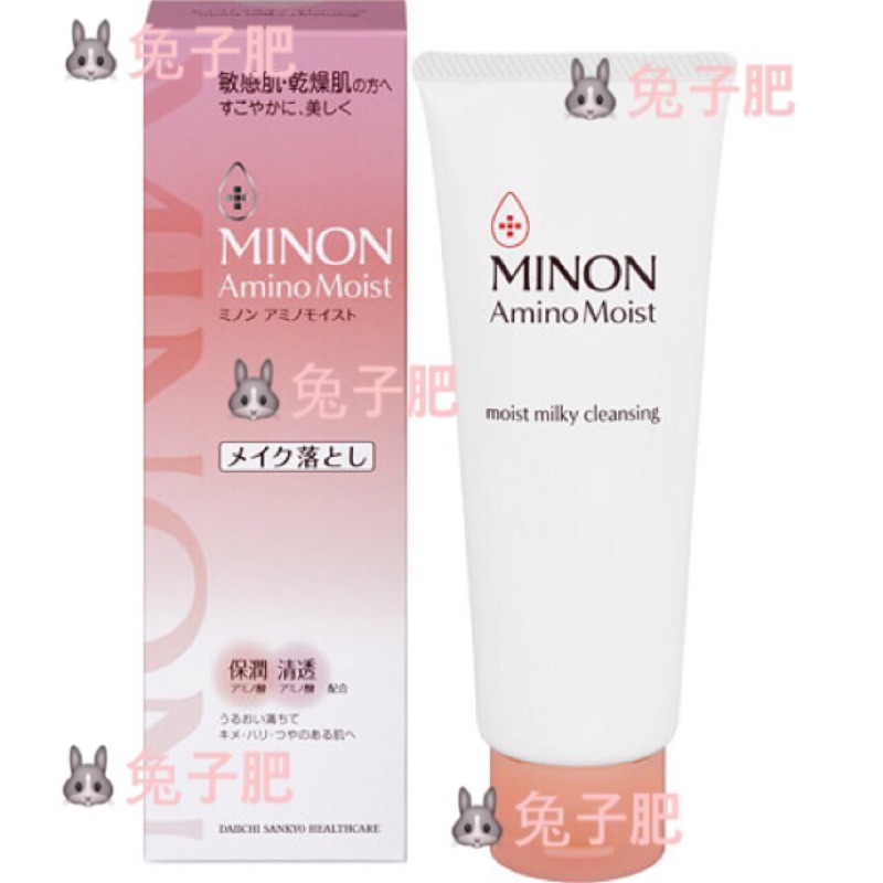 （現貨）🐰兔子肥 日本 Minon 第一三共 卸妝 乳 100g | 蝦皮購物