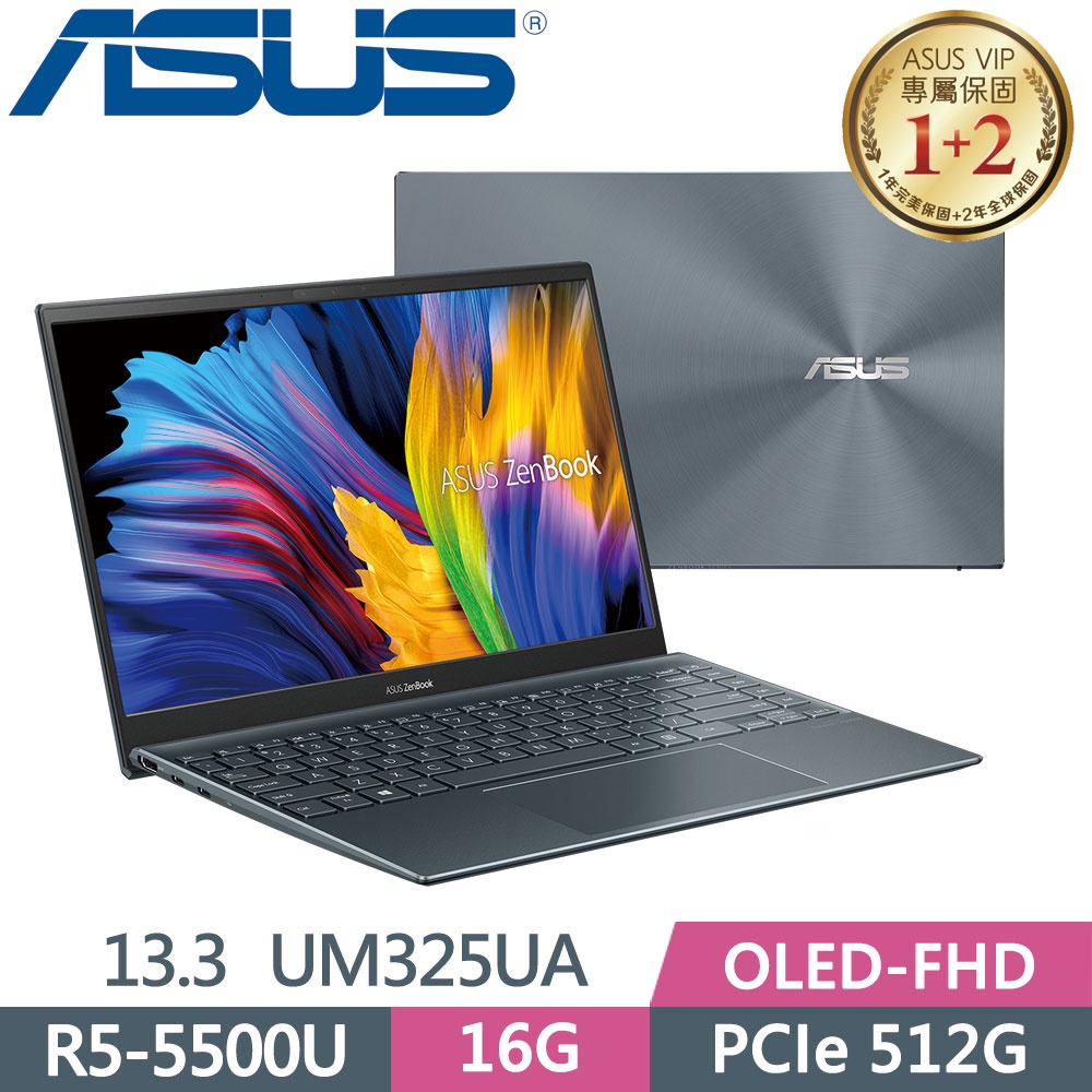【光華小洪】華碩 ASUS UM325UA-0062GR55500U 綠松灰 (全新未拆) UM325UA UM325 | 蝦皮購物