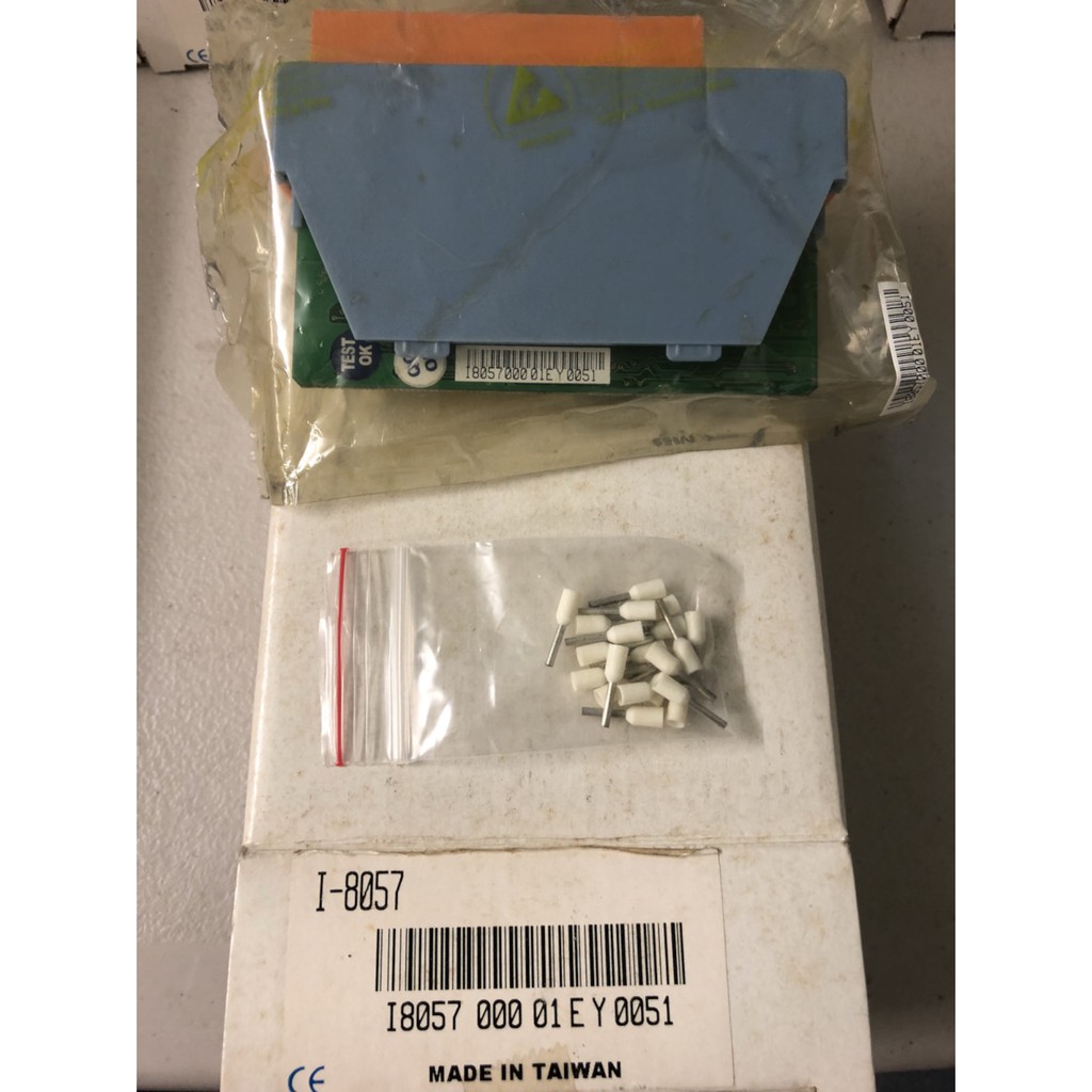 現貨全新品【附發票】ICP DAS 泓格 I-8057 含運 出清價 16通道隔離式集電極開路輸出模塊（藍色蓋） | 蝦皮購物