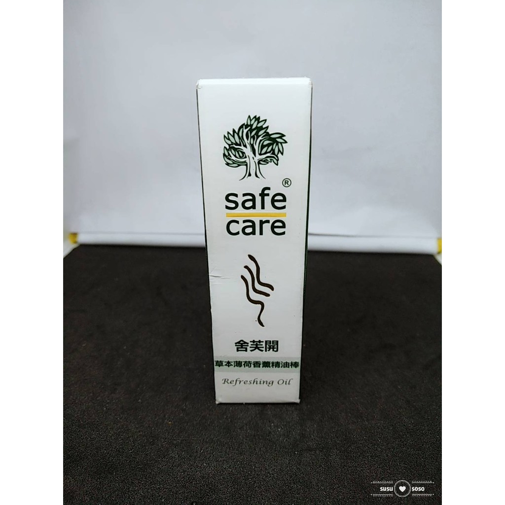 shily 「開立發票」 現貨㊣㊣印尼safe care 薄荷精油滾珠10ml(成人/孩童/加強)minyak ang | 蝦皮購物