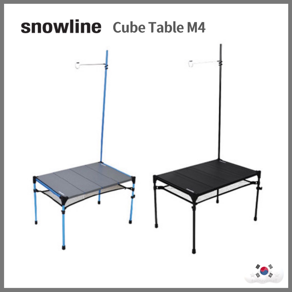 twinovamall Snowline Cube Table M4 (黑/灰) 露營裝備 | 蝦皮購物