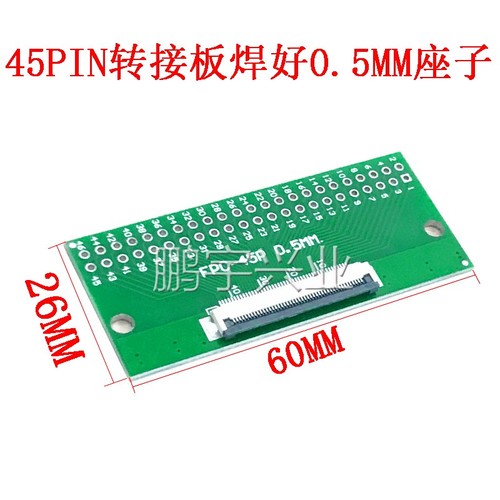 【量大價優】FPC/FFC 4P-80P 焊0.5座 翻蓋下接0.5MM轉直插2.54軟排線轉接板 | 蝦皮購物