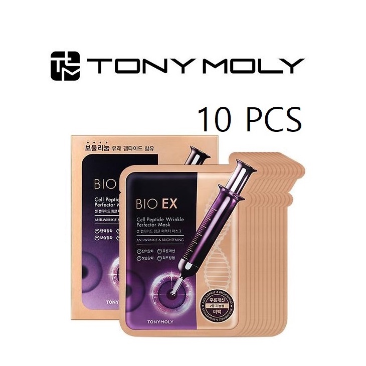 [TONYMOLY] BIO EX 細胞肽抗皺修護面膜 30g (10 PCS) | 蝦皮購物