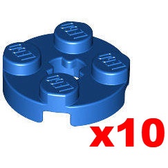 【小荳樂高】LEGO 藍色 2x2 圓形薄板 (10個) Blue Plate Round 4032 403223 | 蝦皮購物