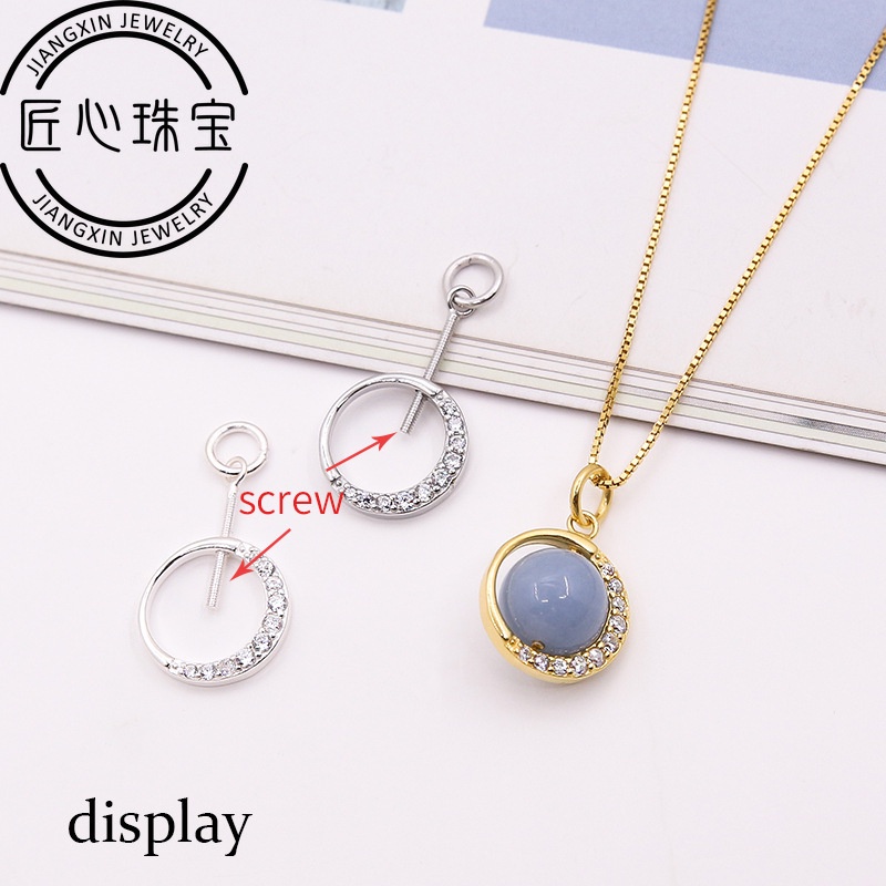 「匠心·DIY純銀吊墜扣」S925純銀 螺絲扣鋯石珠框 DIY手工飾品配件 可放珠子吊墜扣隔珠套圈 | 蝦皮購物