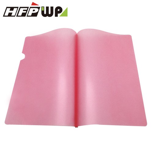 現貨 台灣製 12個 黃色Q310文件夾文件套 不含桿子 HFPPW Q310-1-YW | 蝦皮購物