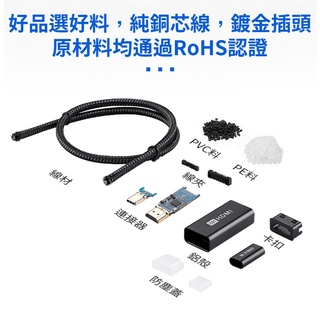 稀有物種 USB Type-C to HDMI 8K 60Hz 2.0米 轉接線 Synaptics VMM7100晶片 | 蝦皮購物