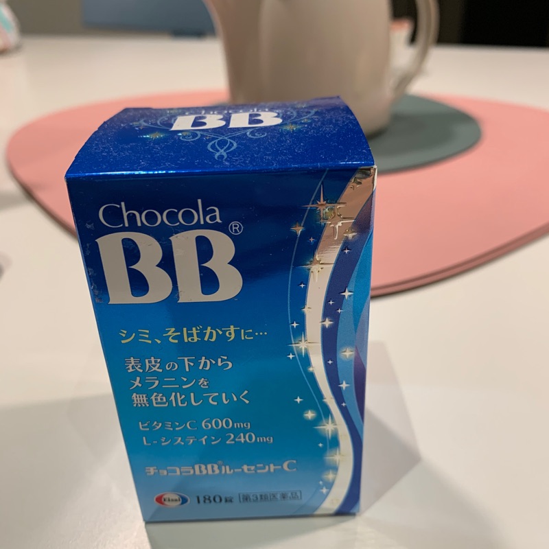chocolate BB藍色180錠/BB plus 250錠 | 蝦皮購物