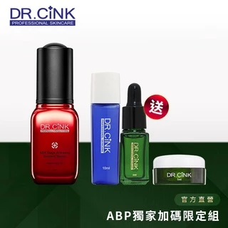 Dr.cink 達特聖克, 官方線上商城 | 蝦皮購物