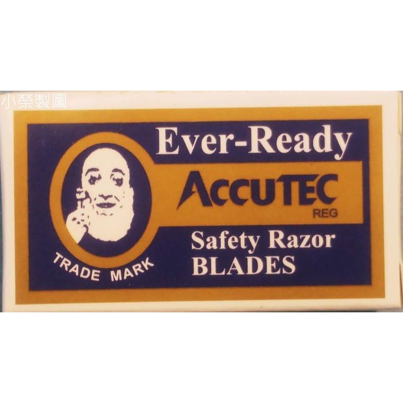 +富福里+美國 原裝進口 老人 單面刀片 CORRUX EVER-READY 刮鬍刀片(一大盒裝/24小盒) 刀片 | 蝦皮購物