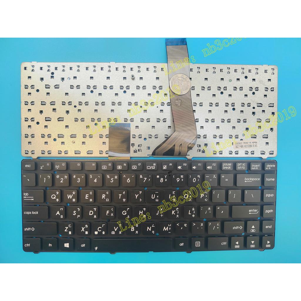 適用ASUS K45 K45V K45A K45V K45VJ K45VS K45VM 繁體中文筆電鍵盤 | 蝦皮購物