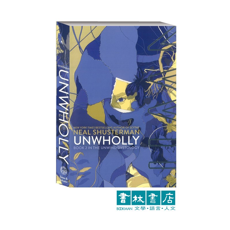Unwind Dystology Book 2: UnWholly《分解人2: 墮體》Neal Shusterman 書林書店 | 蝦皮購物
