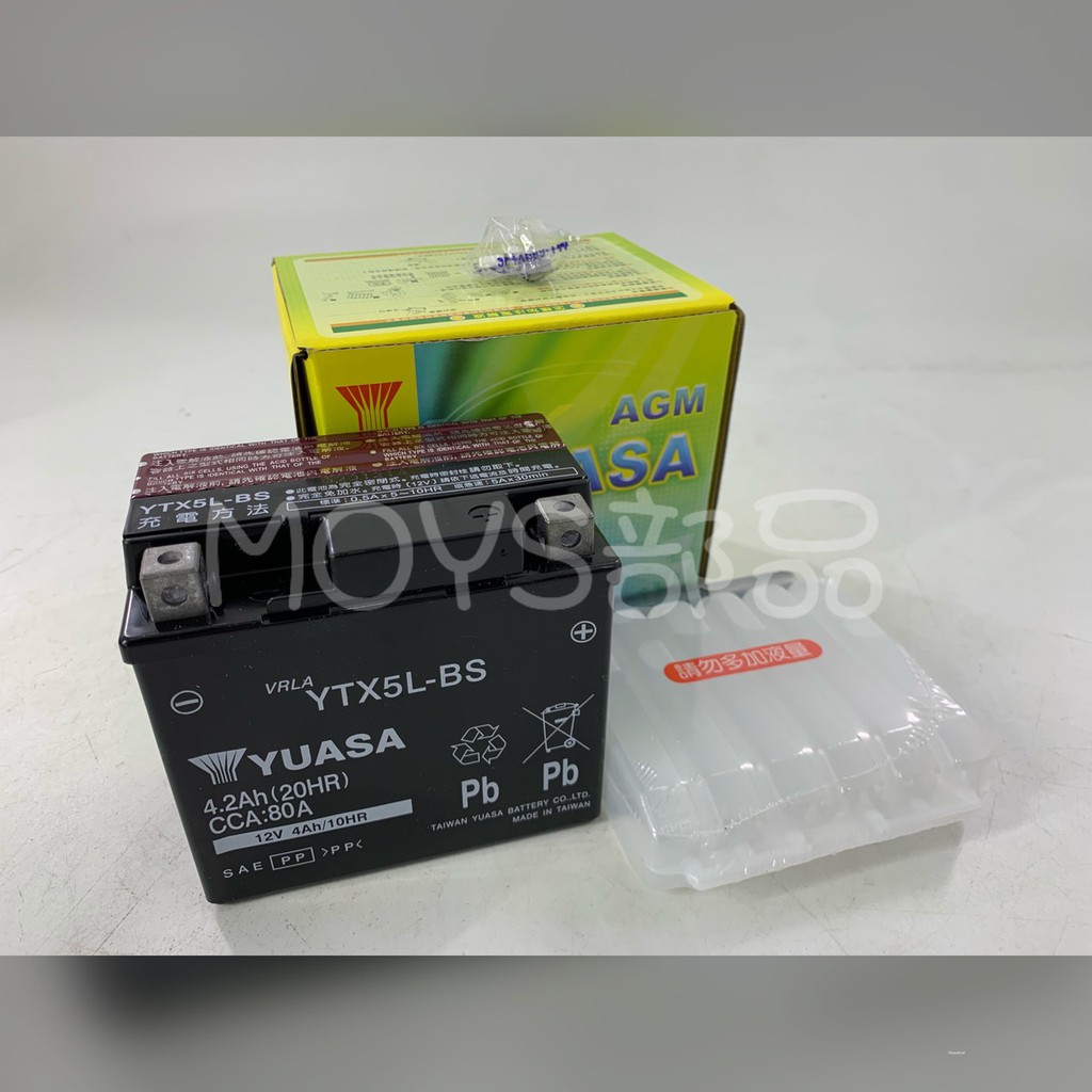 MOYS 全新湯淺YUASA 電池 5號/5L YTX5L-BS 5號電瓶 機車電瓶 5號 | 蝦皮購物