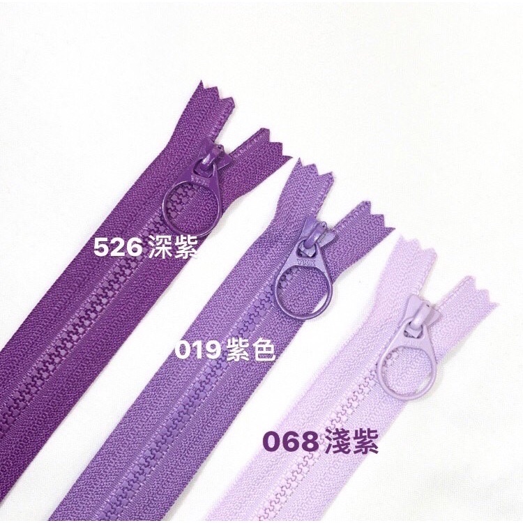 【幸福手作】YKk-10吋(31色可選) 拉罐頭3V塑鋼拉鏈（約25cm) 滿100出貨 | 蝦皮購物
