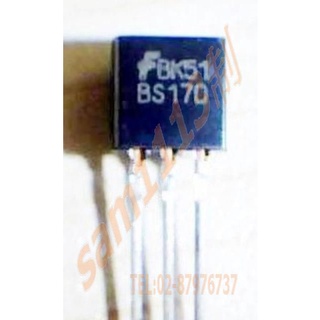 113電晶體 BS170 TO-92 ON 0.5A 60V 場效 N MMBF170 >>10個 | 蝦皮購物
