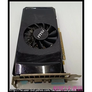 MSI MS-V809｜優惠推薦 - 蝦皮購物 - 2024年8月