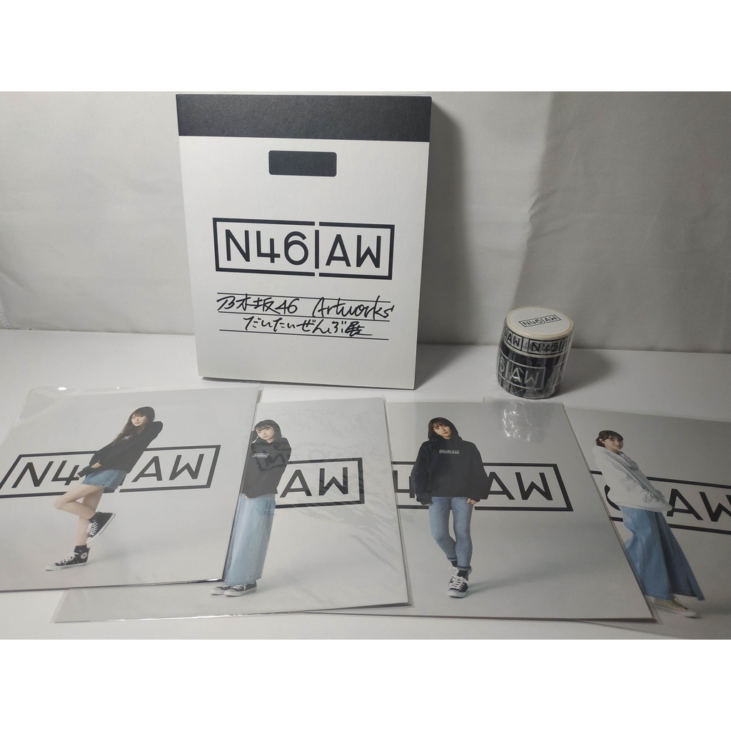 乃木坂46 N46 AW Artworks 2019 圖鑑 紀錄冊 紙膠帶 周邊 現貨【A220568】 | 蝦皮購物