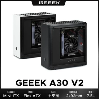 mini itx - 優惠推薦 - 2025年10月 | 蝦皮購物台灣