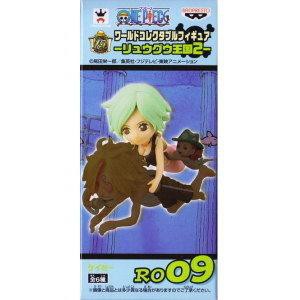 《潮流本舖》代理版 WCF 海賊王 魚人島 龍宮王國 下篇 VOL.2 RO09 凱咪 海咪 | 蝦皮購物