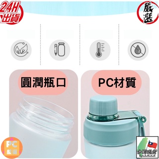 台灣現貨 650ml 漸層水壺 水壺 運動水壺 直飲式水壺 大容量水壺 水杯1000ml 2000ml PC嚴選 | 蝦皮購物