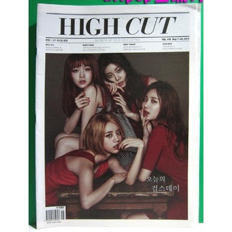 KOREA MAGAZINE High Cut Vol.149 封面 Girl's Day | 蝦皮購物