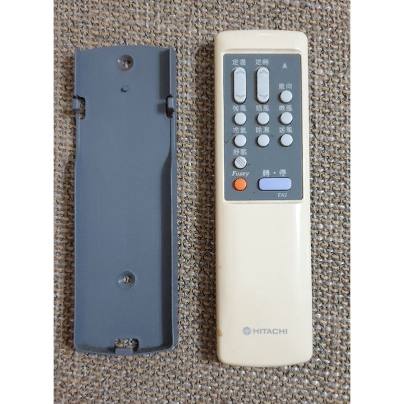 日立冷氣原廠 窗型冷氣遙控器 RC-E02 | 蝦皮購物