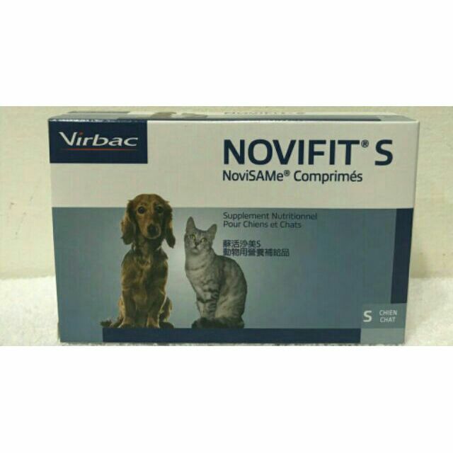 🎐Q10寶寶🎐Virbac 法國維克 Novifit S 、M 蘇活沙美30顆/盒 沙美S 沙美M | 蝦皮購物