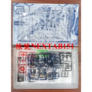 現貨 展場限定 萬代 鋼彈W 無盡的華爾滋 BB戰士 SD鋼彈 SDCS 飛翼零式EW 天使鋼彈 彩透版 彩透 透明版 | 蝦皮購物