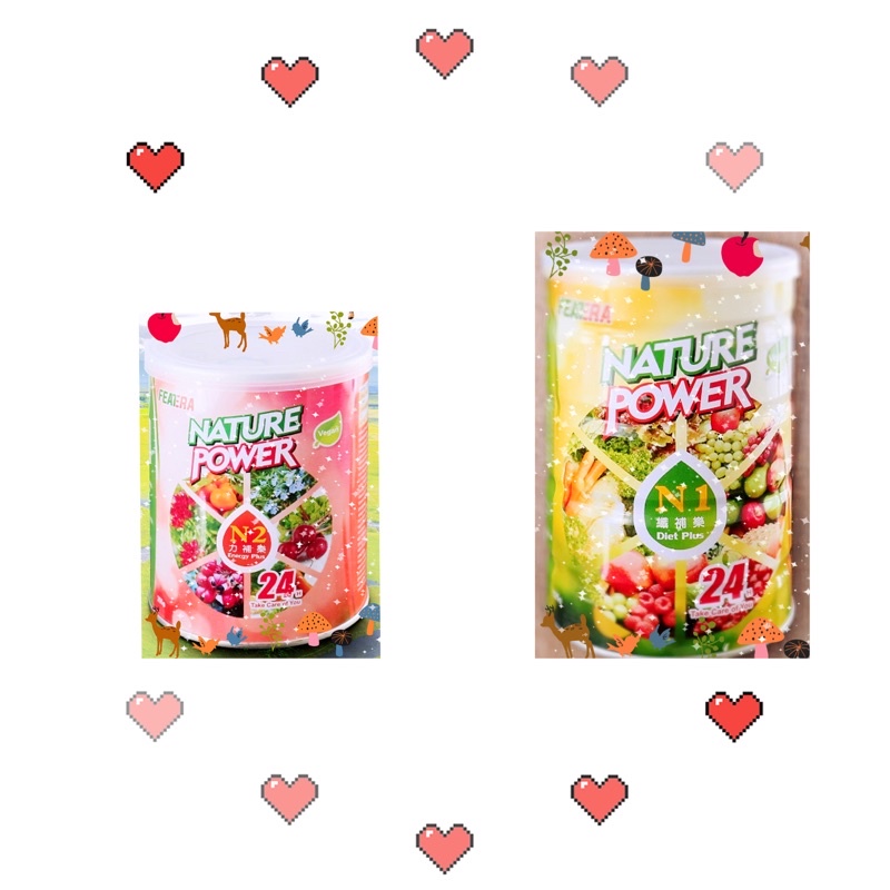芙瑞納N1纖補樂 N2力補樂N3美利克Nature power | 蝦皮購物