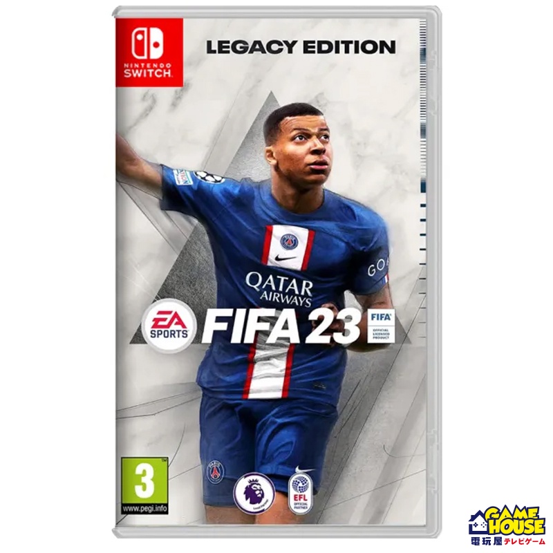 【電玩屋】NS SWITCH FIFA 23 國際足盟大賽 中文版 2022/9/30 發售 | 蝦皮購物