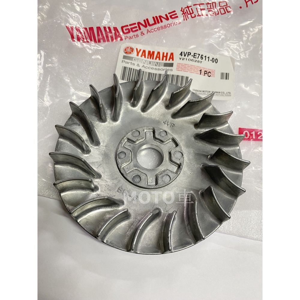 《MOTO車》山葉 原廠 4VP-E7611-00 鋁 風葉 普利盤外蓋 風葉盤 普利風葉 CUXI JOG100 RS | 蝦皮購物