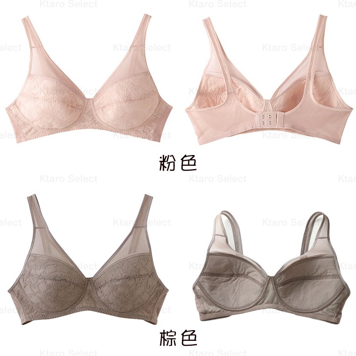 內衣 日本 現貨【GUNZE】輕盈 速乾 透氣 無鋼圈內衣 EB1229 透氣內衣 速乾內衣 女內衣 輕量內衣 日本內衣 | 蝦皮購物