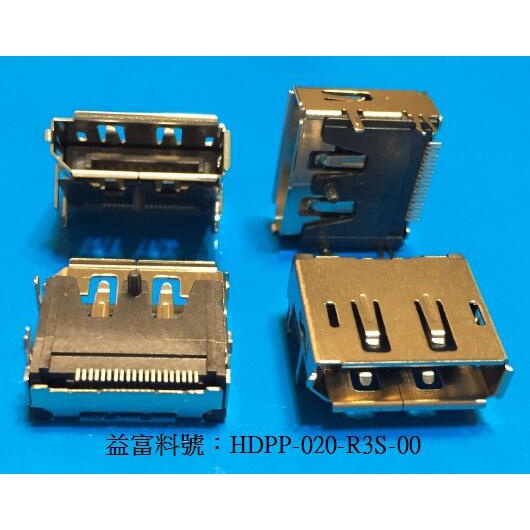 【IF】DISPLAY PORT 連接器 20pin SMD CONNECTOR 20P displayport 90度 | 蝦皮購物