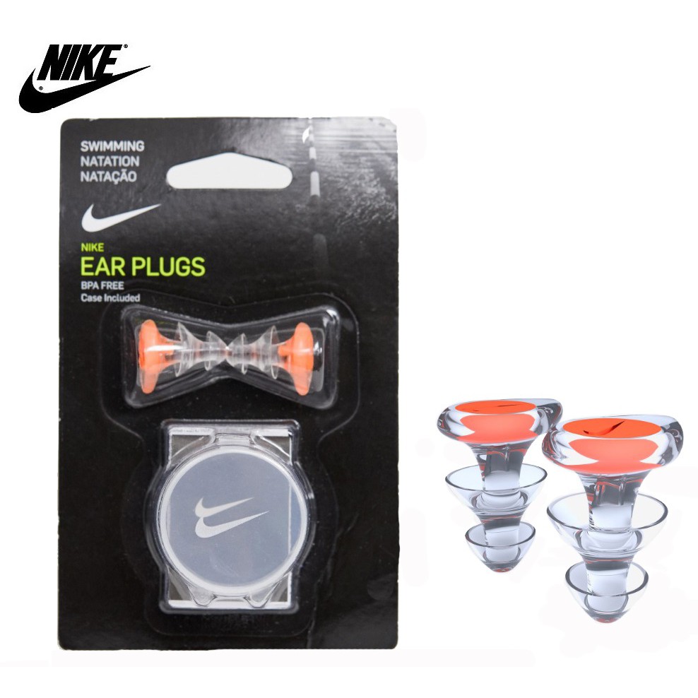 ~有氧小舖~NIKE 成人耳塞 EAR PLUGS 多功能耳塞 抗菌舒適 附盒 NESS9175 | 蝦皮購物