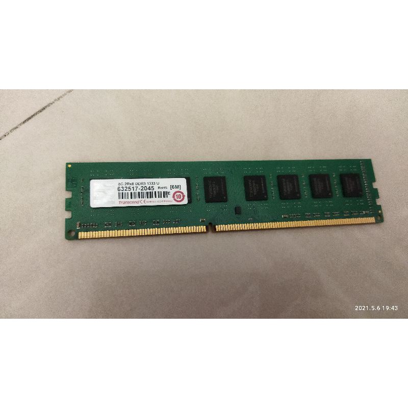 金士頓 創見 1333 8g 8gb kvr1333D3N9/8g | 蝦皮購物