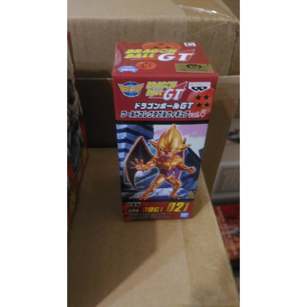 第2波出清特價 280~日版 景品..七龍珠 GT WCF VOL.4 超 四星龍 | 蝦皮購物