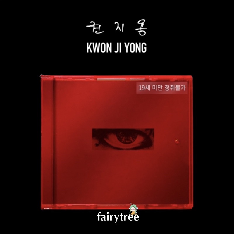 仙女樹🌟 G-DRAGON ' Kwon Ji Yong KWON JI YONG ' USB專輯 | 蝦皮購物