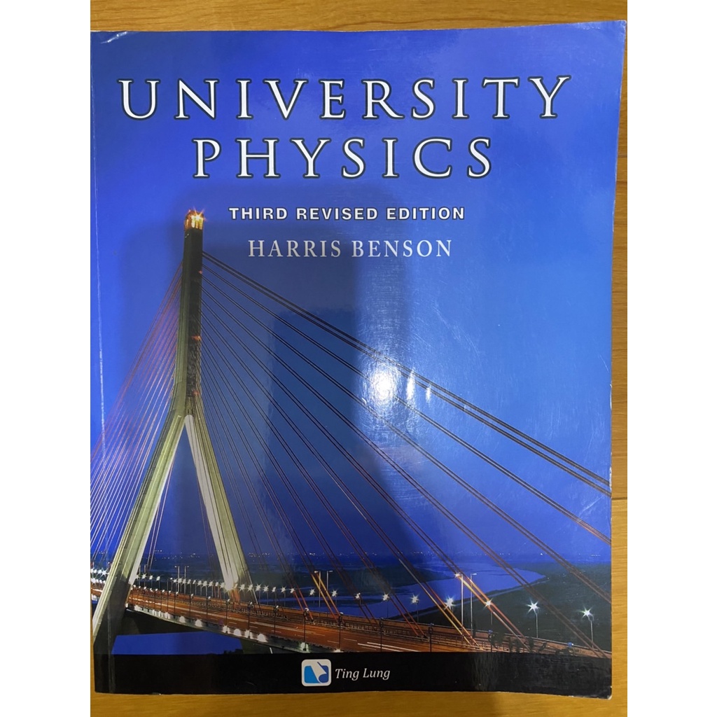 University Physics 3/e | 蝦皮購物