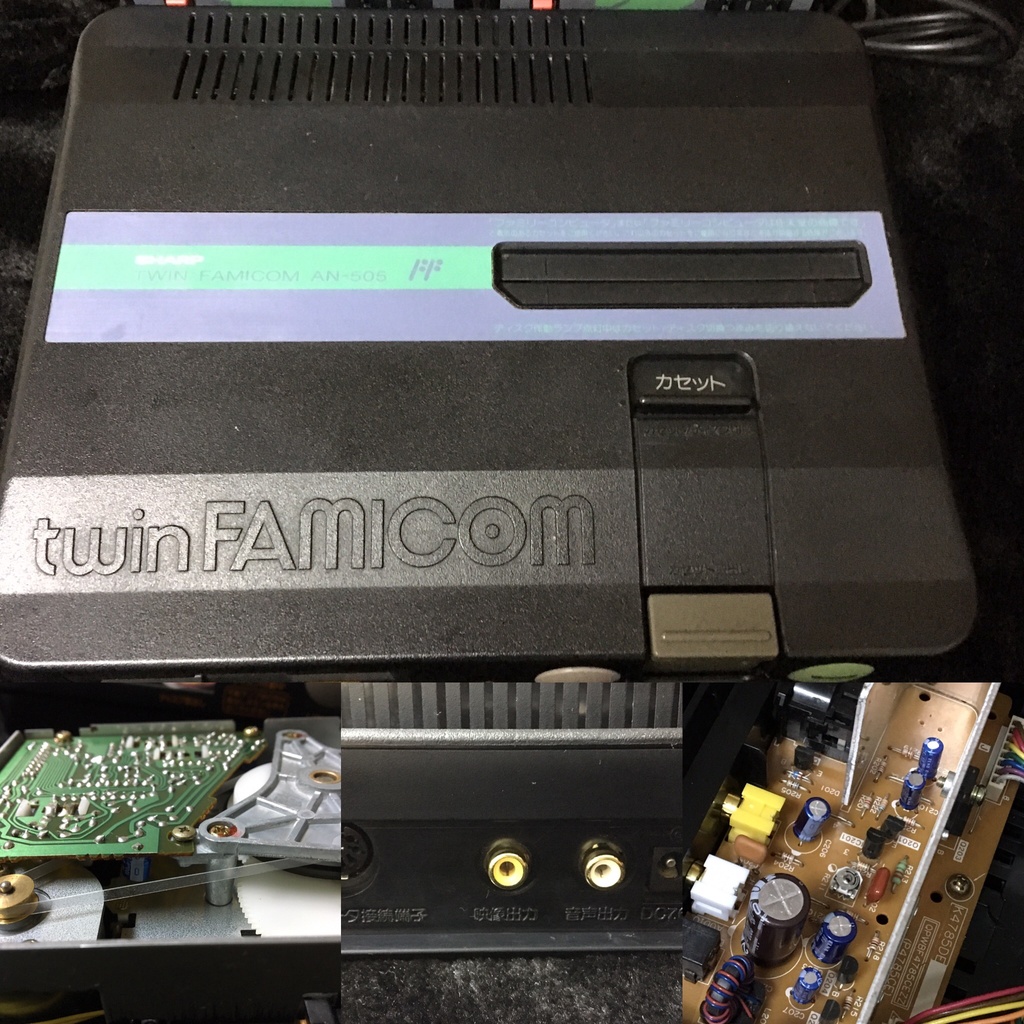 任天堂 FC Sharp Famicom Twin 雙胞胎 遊戲主機 連發手把 皮帶 電容換新 | 蝦皮購物