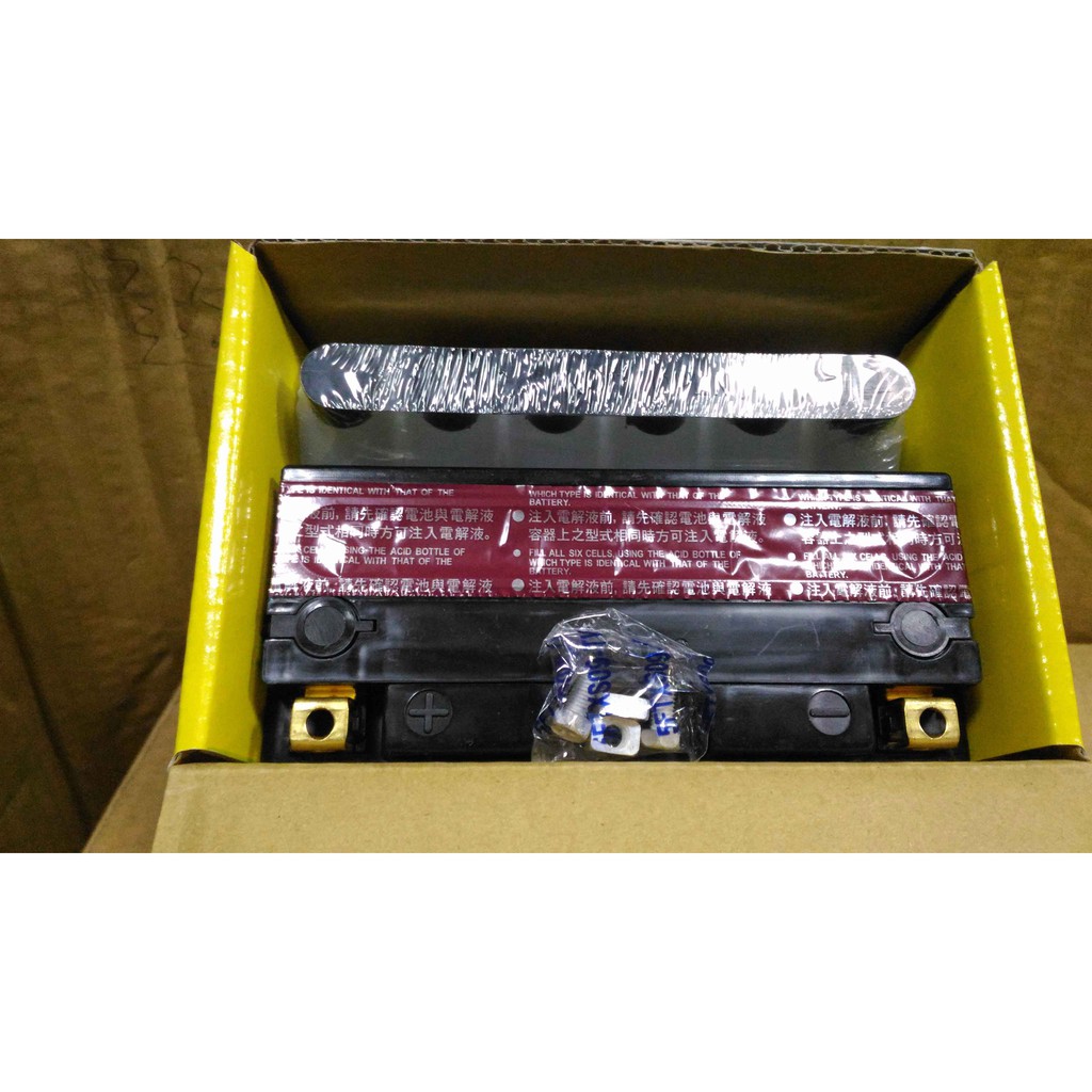 YUASA(湯淺) YT7B YT7B-BS 7號薄 全新 電池 電瓶 7B 新勁戰 SMAX 薄7GTR 2020製 | 蝦皮購物