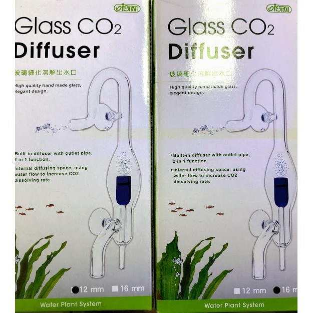 *海葵達人*台灣ISTA-伊士達【Glass CO2 Diffuser 玻璃細化溶解出水口12mm/16mm】玻璃出水 | 蝦皮購物