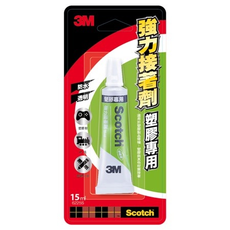 3M 6225S 15ml / 6225 30ml 塑膠用強力接著劑 好好逛文具小舖 | 蝦皮購物